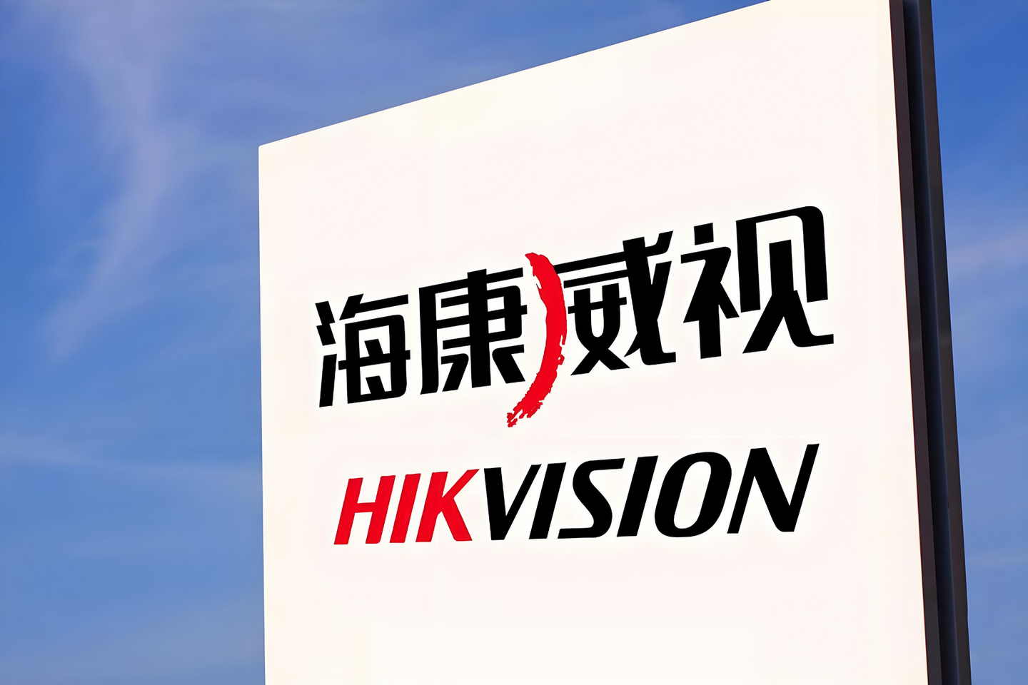 2025年海康威视社招入职测评MQ动机测验OPQ个性测验Verify_G+ 认知能力测验SHL题库 - 知乎