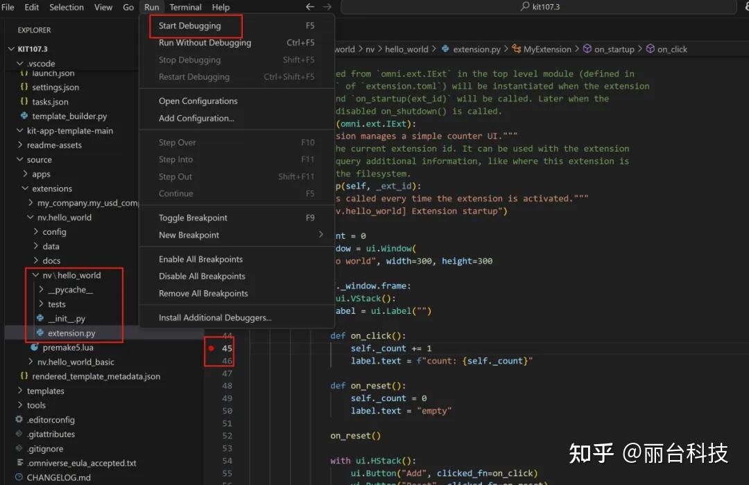 NVIDIA Omniverse™ Extension 开发秘籍：Python/C++ 实战，附完整代码 - 知乎