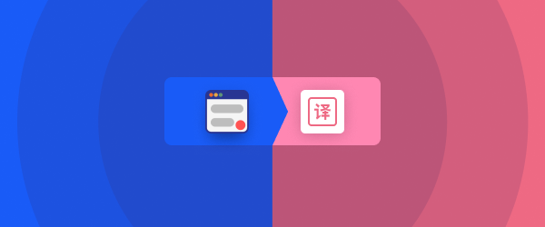 简悦插件 · 划词翻译 200(内置 Chatgpt Web 流式回复方案) 知乎