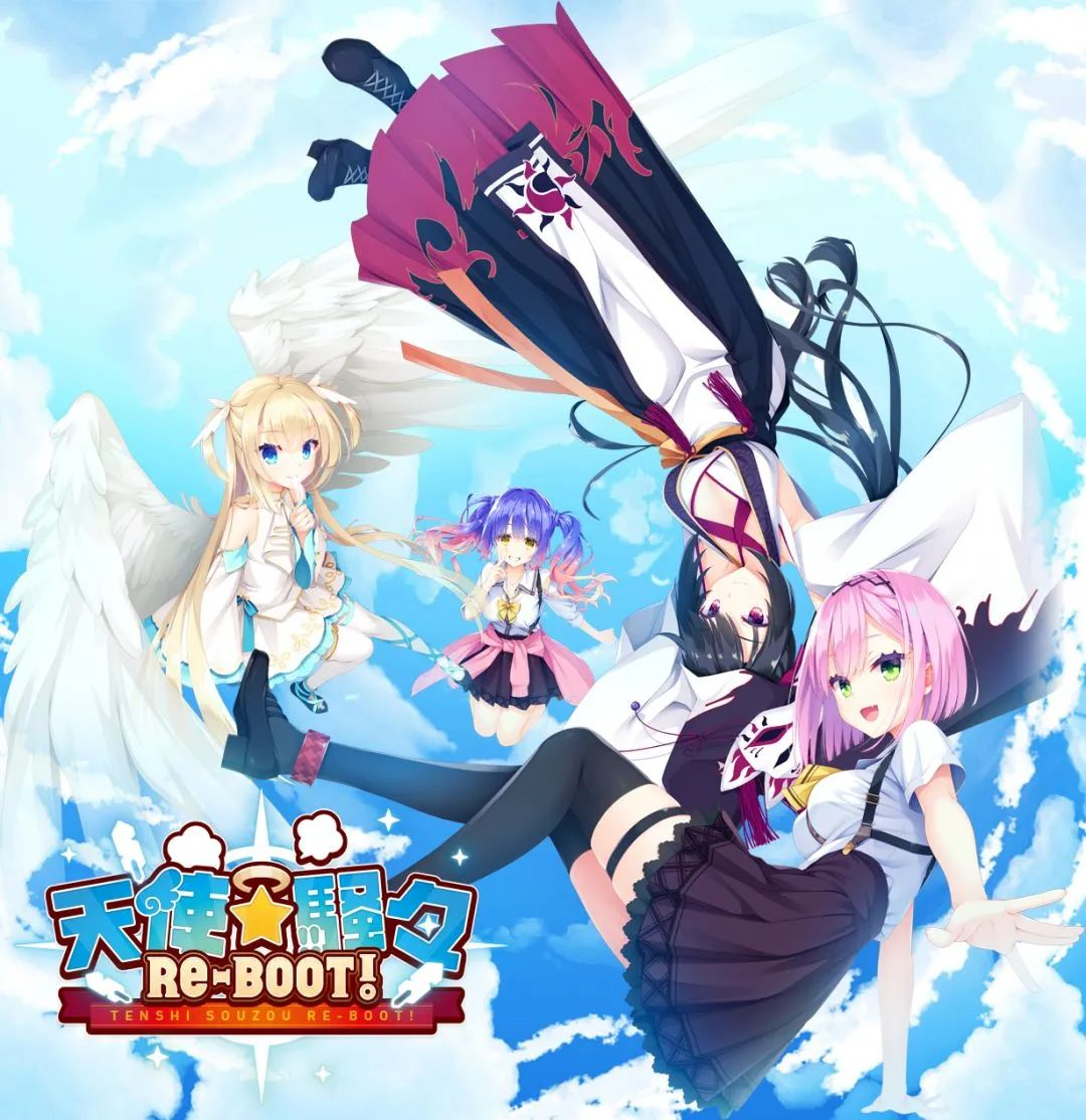 「每周Galgame新闻速递 第79期」夏之终熄汉化发布，柚子新作OP公开 - 知乎