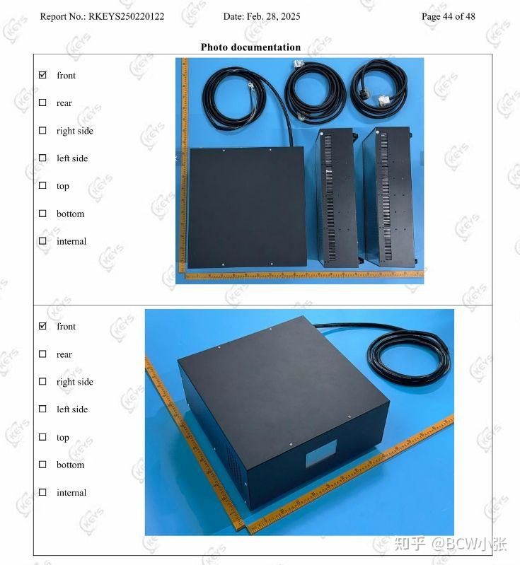 UV灯的CE认证模板 - 知乎