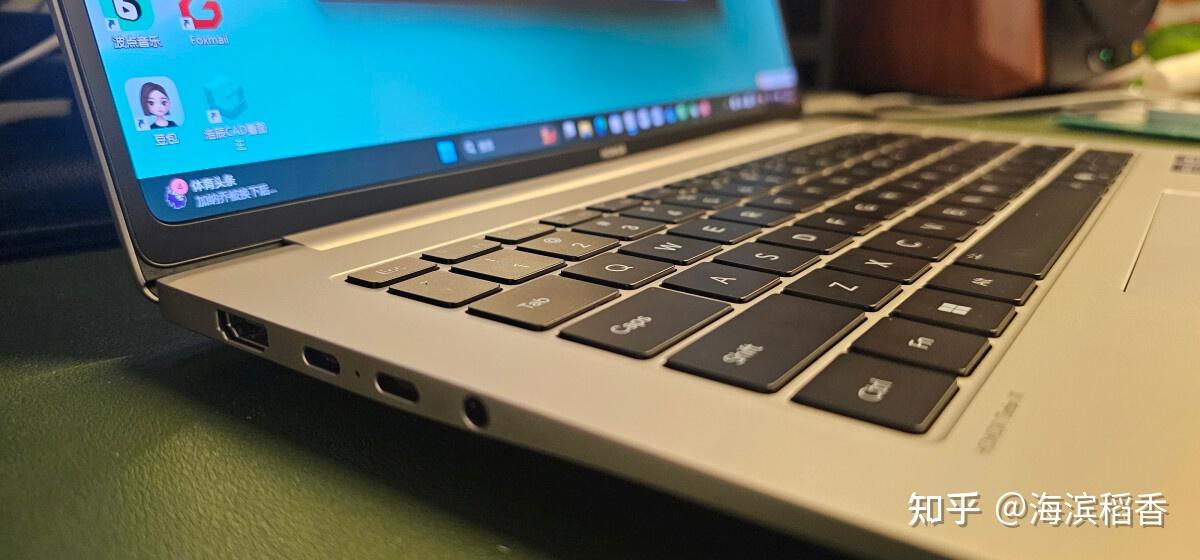 在2025年，搭载U9 285H的轻薄本如何选？ - 知乎