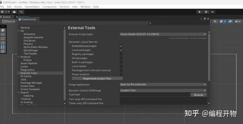 《Unity入门实战》0002 - 安装Unity 和 Visual Studio - 知乎