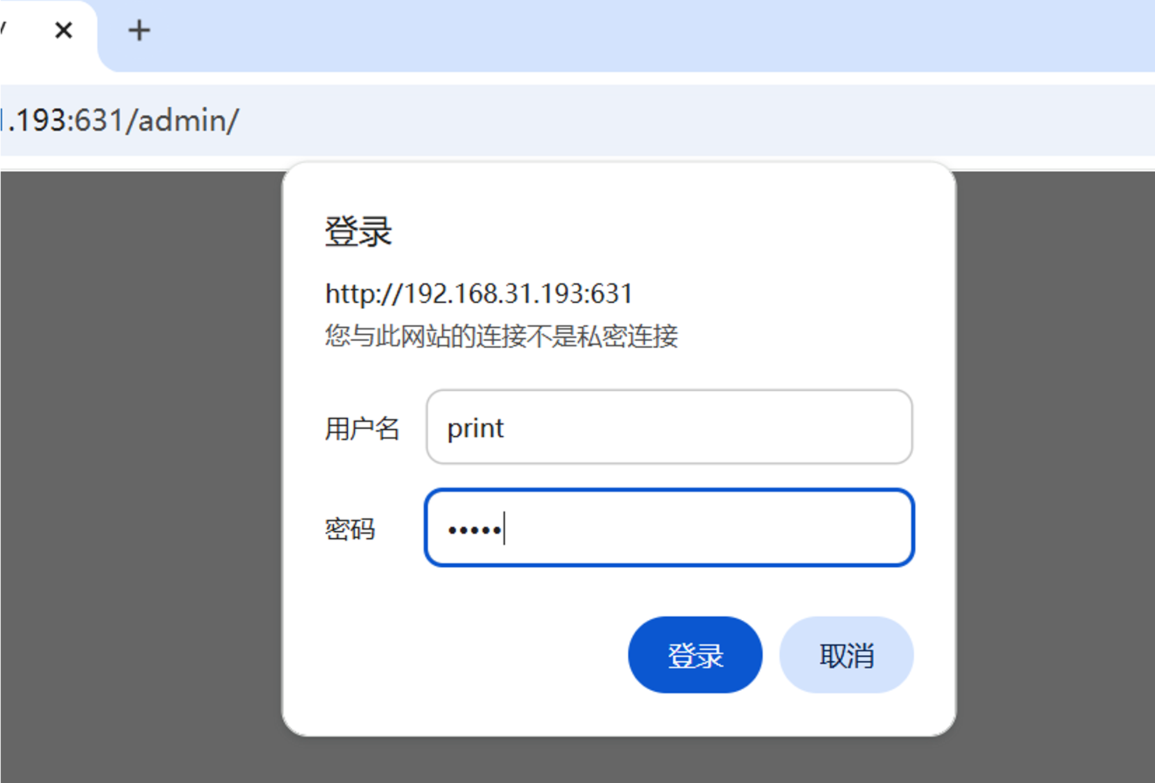 墨仓式打印机就不用会堵吗? - 知乎
