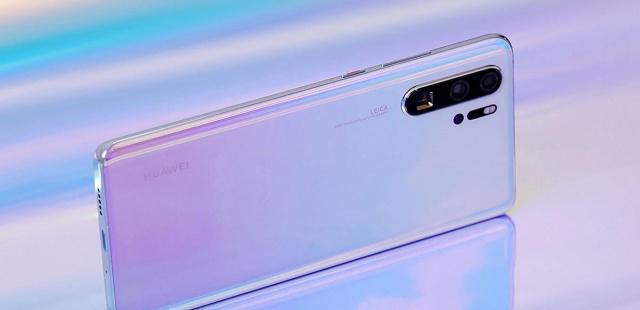 华为P30 Pro清仓，价格猛跌，网友表示：不考虑 - 知乎