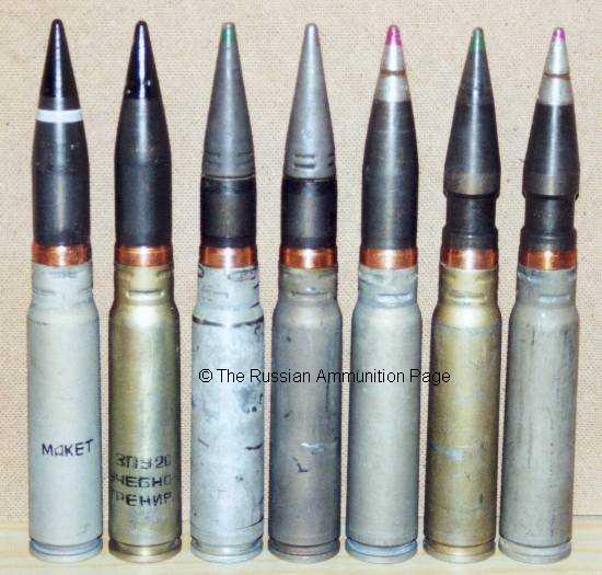 苏联/俄罗斯2A42/2A72自动炮及弹药简介 - 知乎