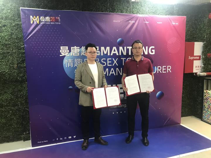 新锐情趣品牌Mr.j魔术师与曼唐趣品达成战略合作 - 知乎
