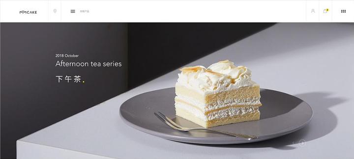 MCAKE-官网视觉 - 知乎