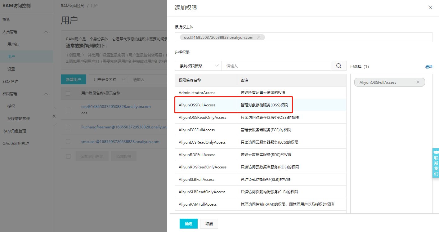 告别百度网盘！利用OneIndex-Serverless无成本搭建属于你自己的网盘 - 知乎