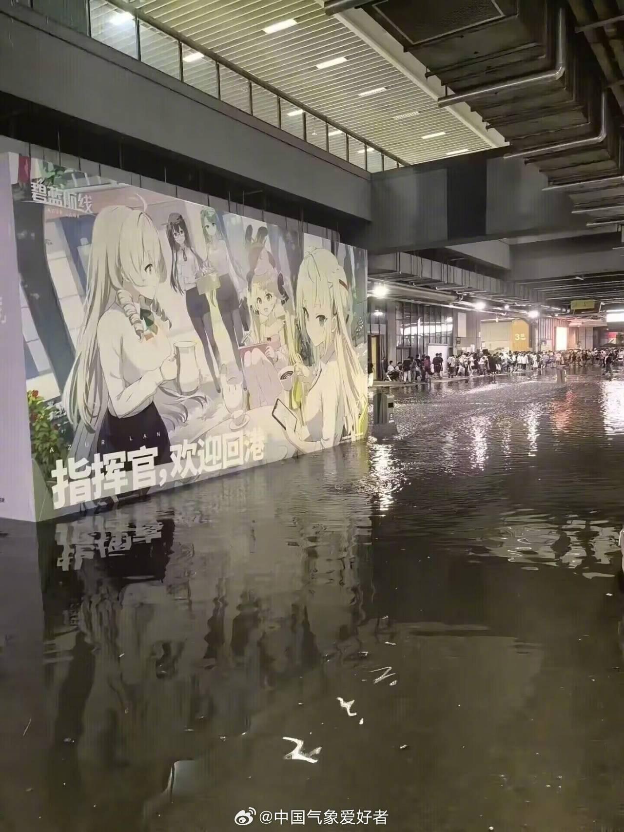 Bilibili World 2023（BW）已经开幕，活动现场有什么趣事？ - 知乎