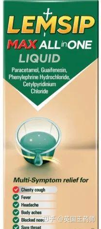 史上最全丨Lemsip全系列药品，详细实用科普！ - 知乎