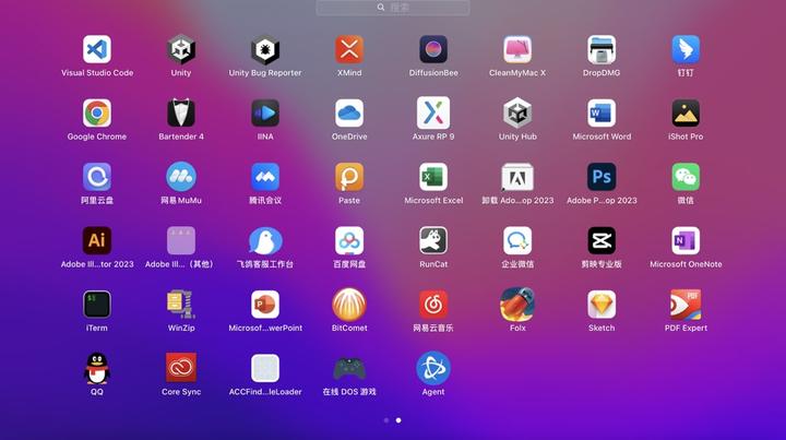 调整Mac启动台 Launchpad图标大小及数量 - 知乎