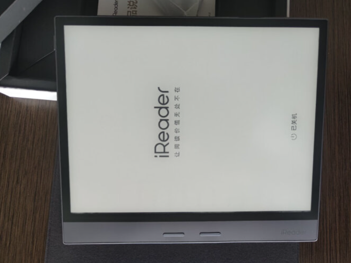 掌阅iReader Smart4 Pro阅读器（掌阅smart4pro）怎么样？体验两周优缺点评测 - 知乎
