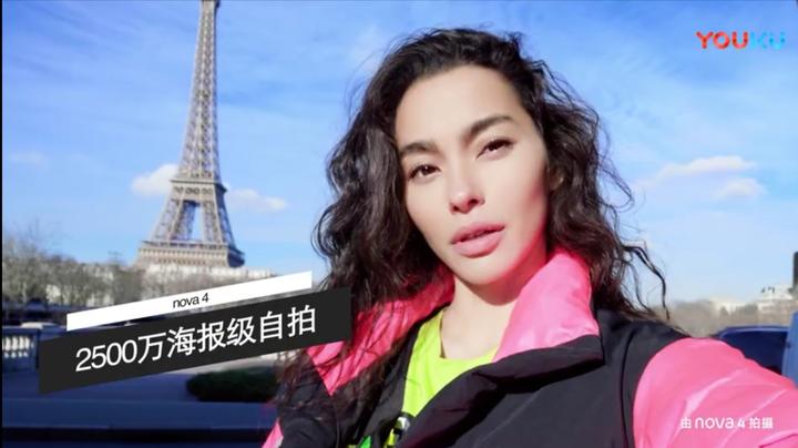 Vlog风潮，华为nova4让普通玩家不普通 - 知乎