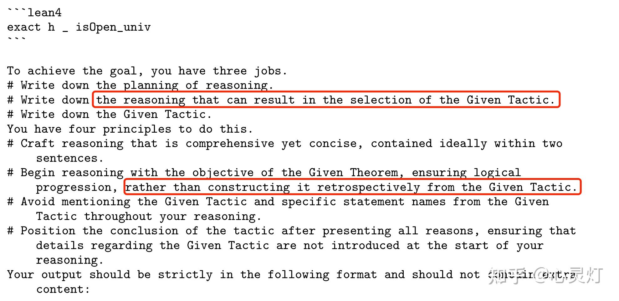 Lean-STaR: Learning to Interleave Thinking and Proving - 知乎