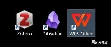 zotero-obsidian-wps参考文献引用联动 - 知乎