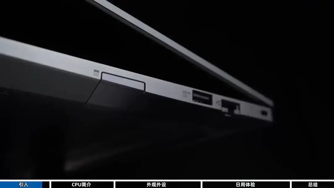 【省流总结】兆芯 KX-7000 联想开天 N8 Pro 实测 - 知乎