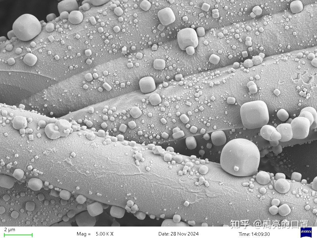 支米 9541经过TSI 8130 氯化钠负载测试后的扫面电子显微镜照片 - 知乎