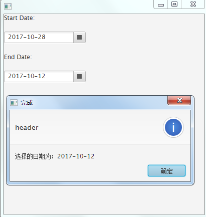 JavaFx的那些坑--学习JavaFX过程中遇到的坑一 - 知乎
