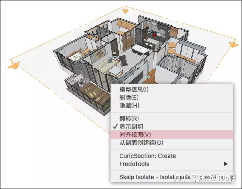 SketchUp 套件中的 LayOut 可以有哪些方面的应用？ - 知乎