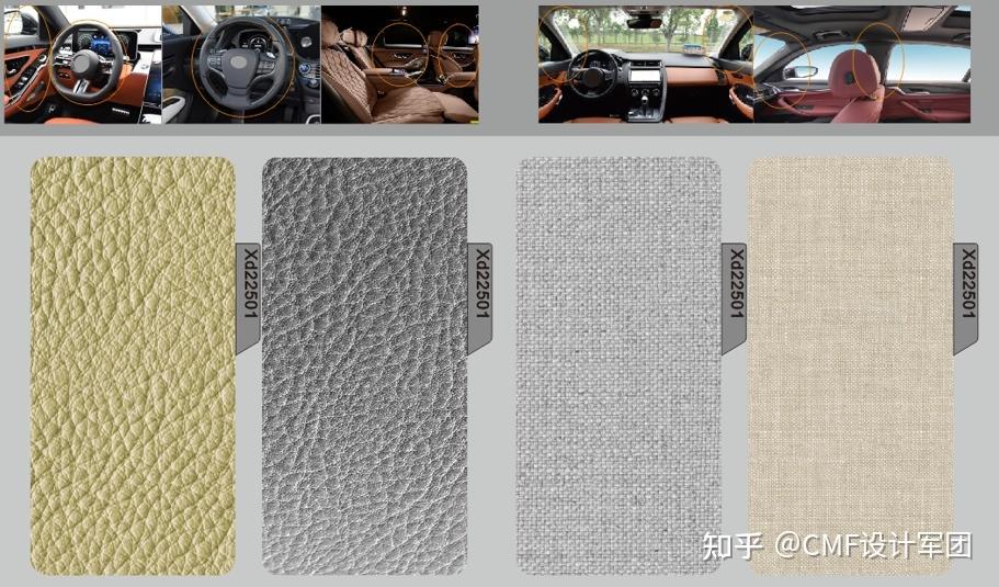 CMF设计干货 | 模具晒纹（咬花）工艺流程介绍【完整版】 - 知乎