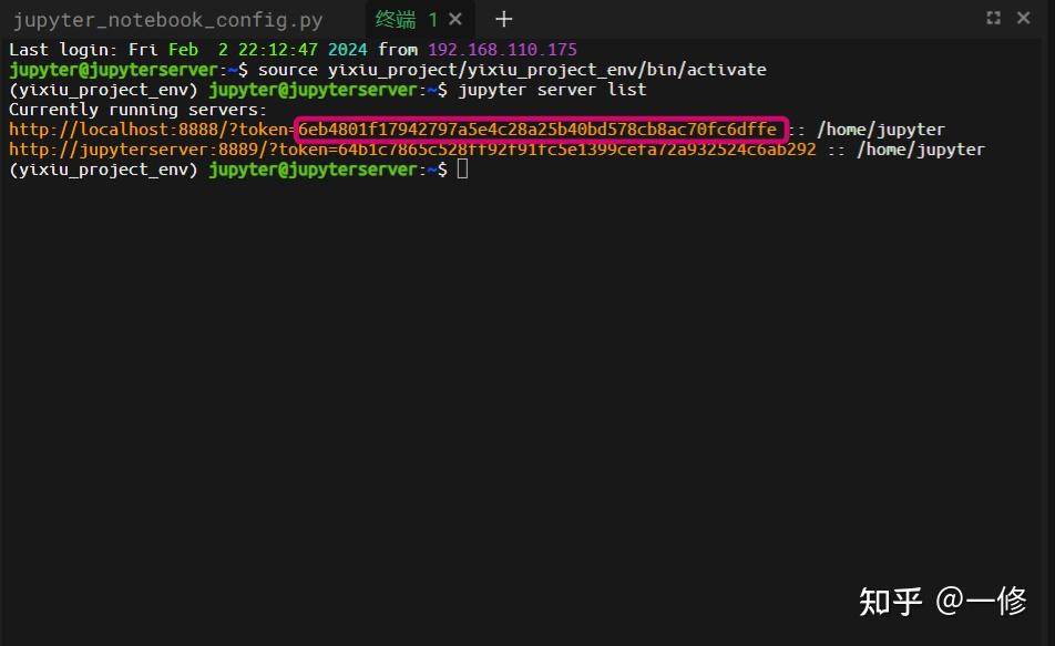 Jupyter Notebook服务器搭建之：Jupyter Notebook安装 - 知乎