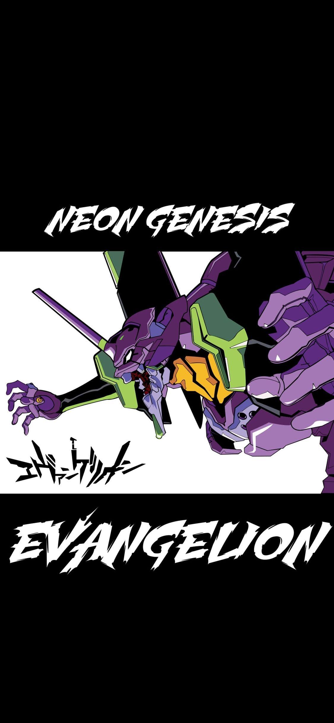 有没有好看的eva壁纸？ - 知乎