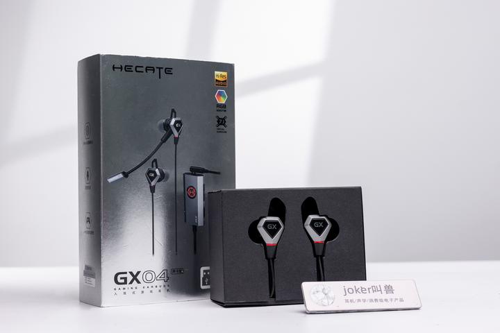 百元游戏耳机推荐？——漫步者GX04实测 - 知乎