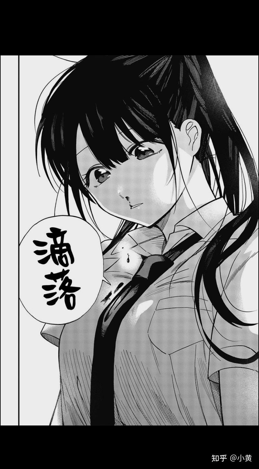 有什么gb向的漫画? - 知乎