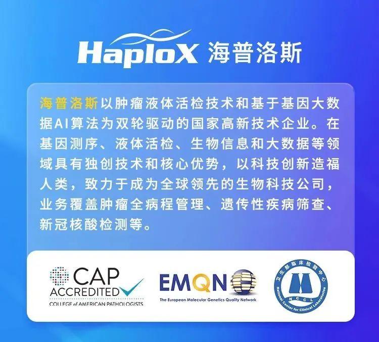 学术助力 | m6A甲基化的动态调控调节新生RNA合成 - 知乎