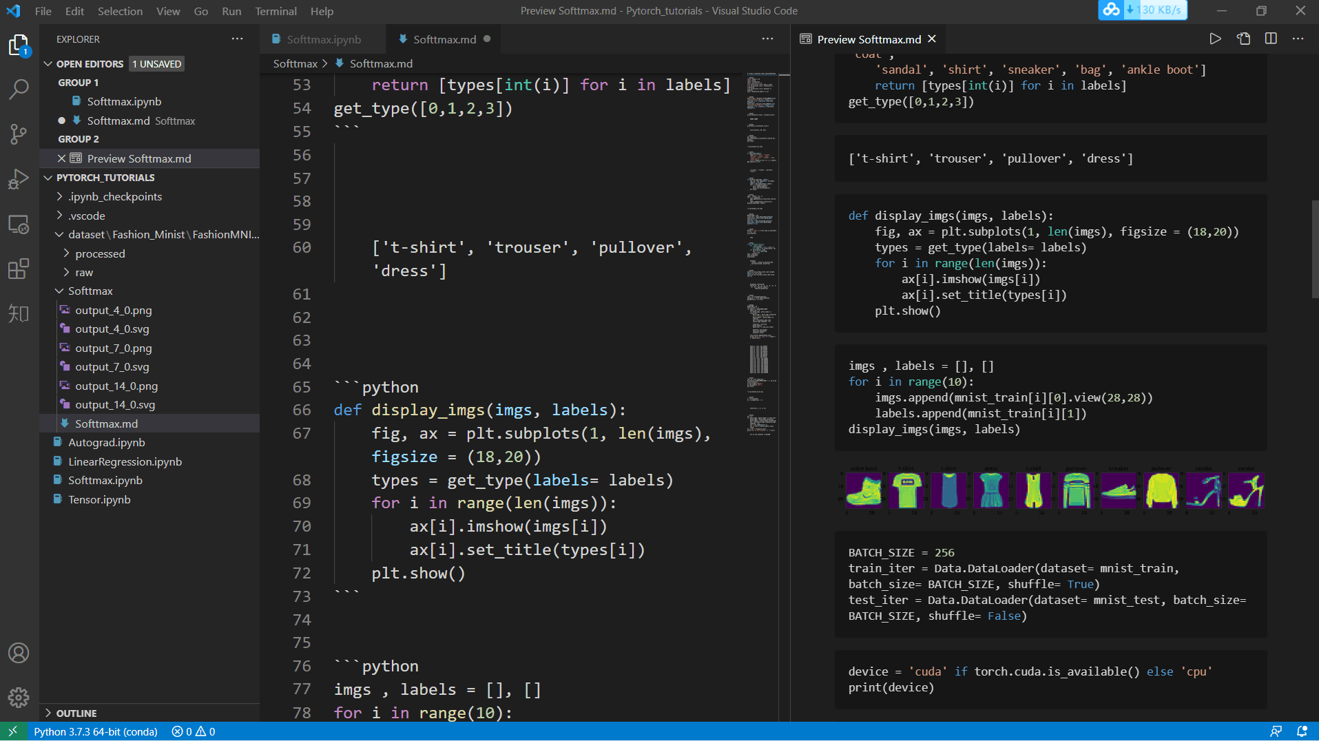Pytorch Softmax Fashion_MNIST - 知乎