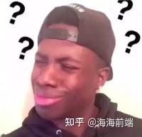 第三期：ahooks全讲解-Part1 - 知乎