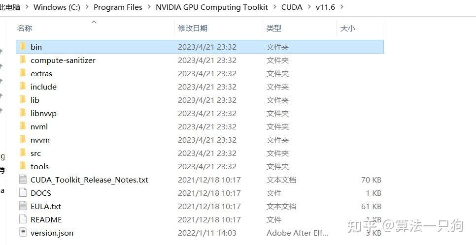 手把手教学！部署MiniGPT4模型 - 知乎
