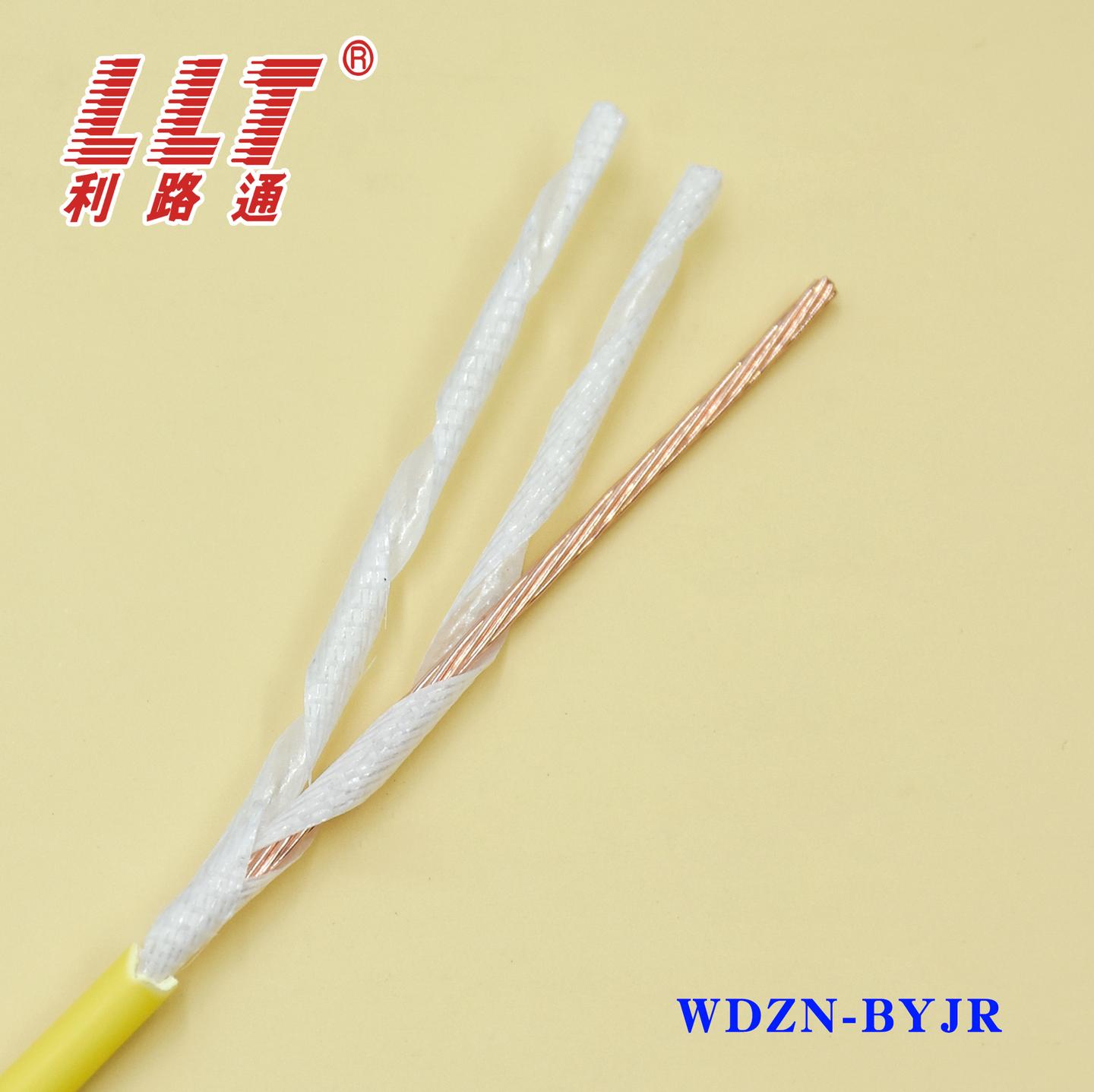 WDZN-BYJR 1.5mm线缆 - 知乎