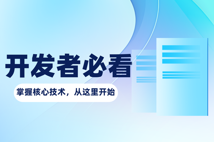 Linux上运行.NET Framework程序：Mono的原理、优势与安全防护全攻略 - 知乎