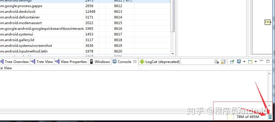 Android systrace 使用详解 - 知乎