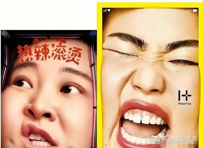 《热辣滚烫》观后感 知乎