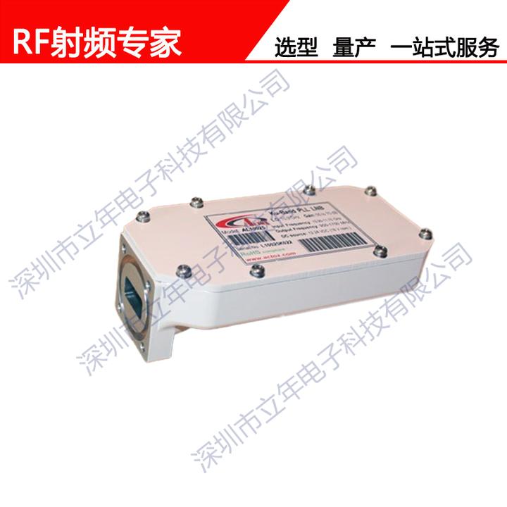 al10025-25-khz-ku-lnb