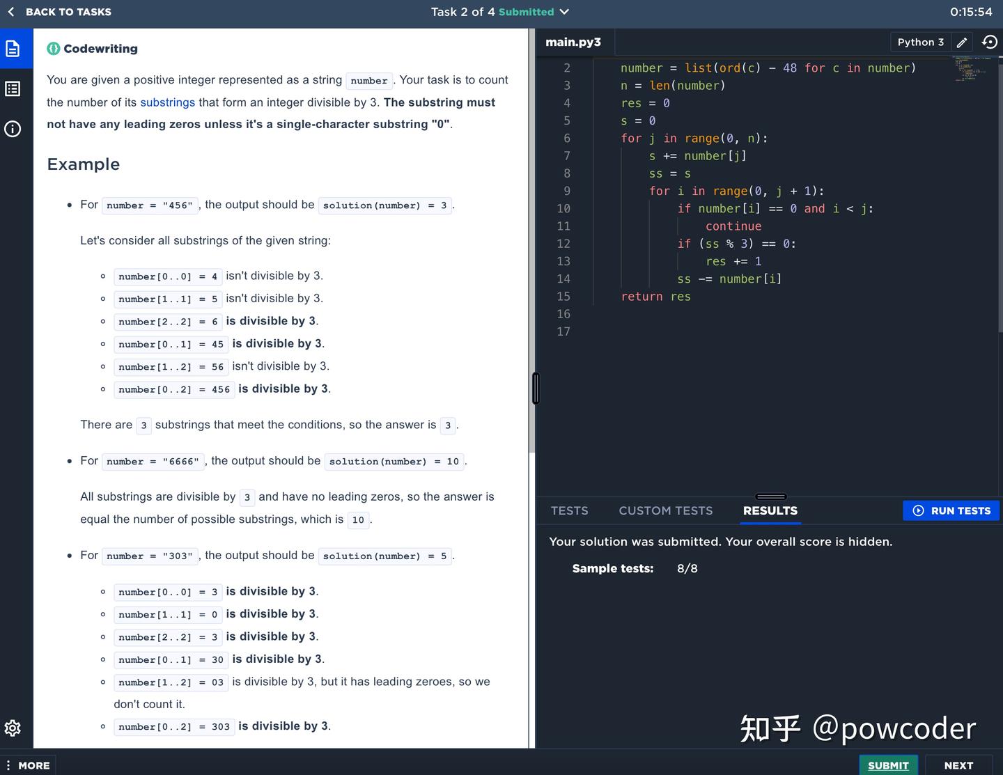 CodeSignal 笔试OA 算法辅导 - 知乎