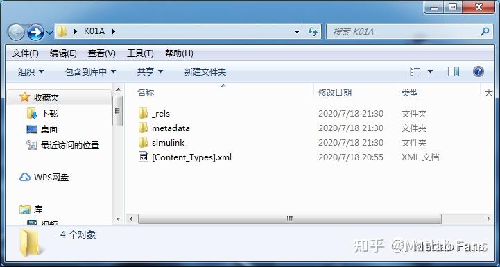slx文件与mdl文件的差别 - 知乎