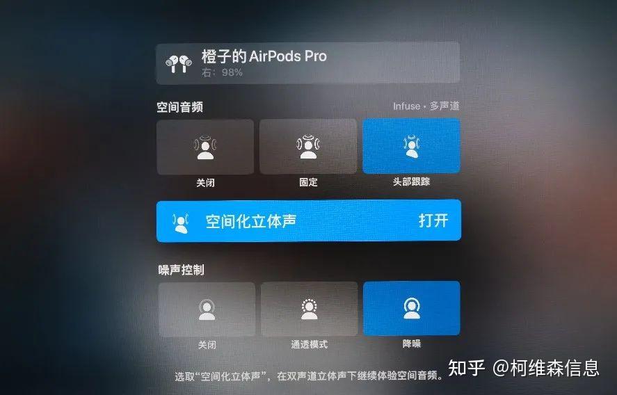 Infuse不仅是一个本地视频播放器这么简单 - 知乎