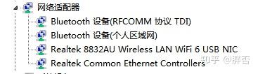 Win7下如何使用WiFi6网卡？USB WiFi6网卡RTL8832AU在Win7系统驱动安装教程 - 知乎