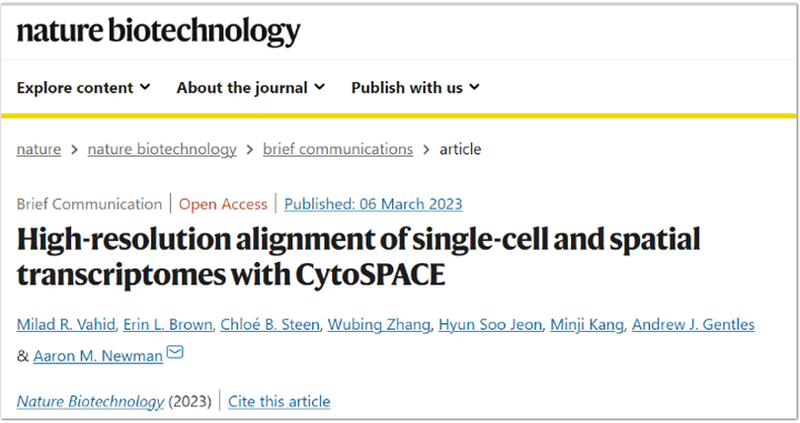 NBT | 使用CytoSPACE对单细胞和空间转录组进行高分辨率比对 - 知乎