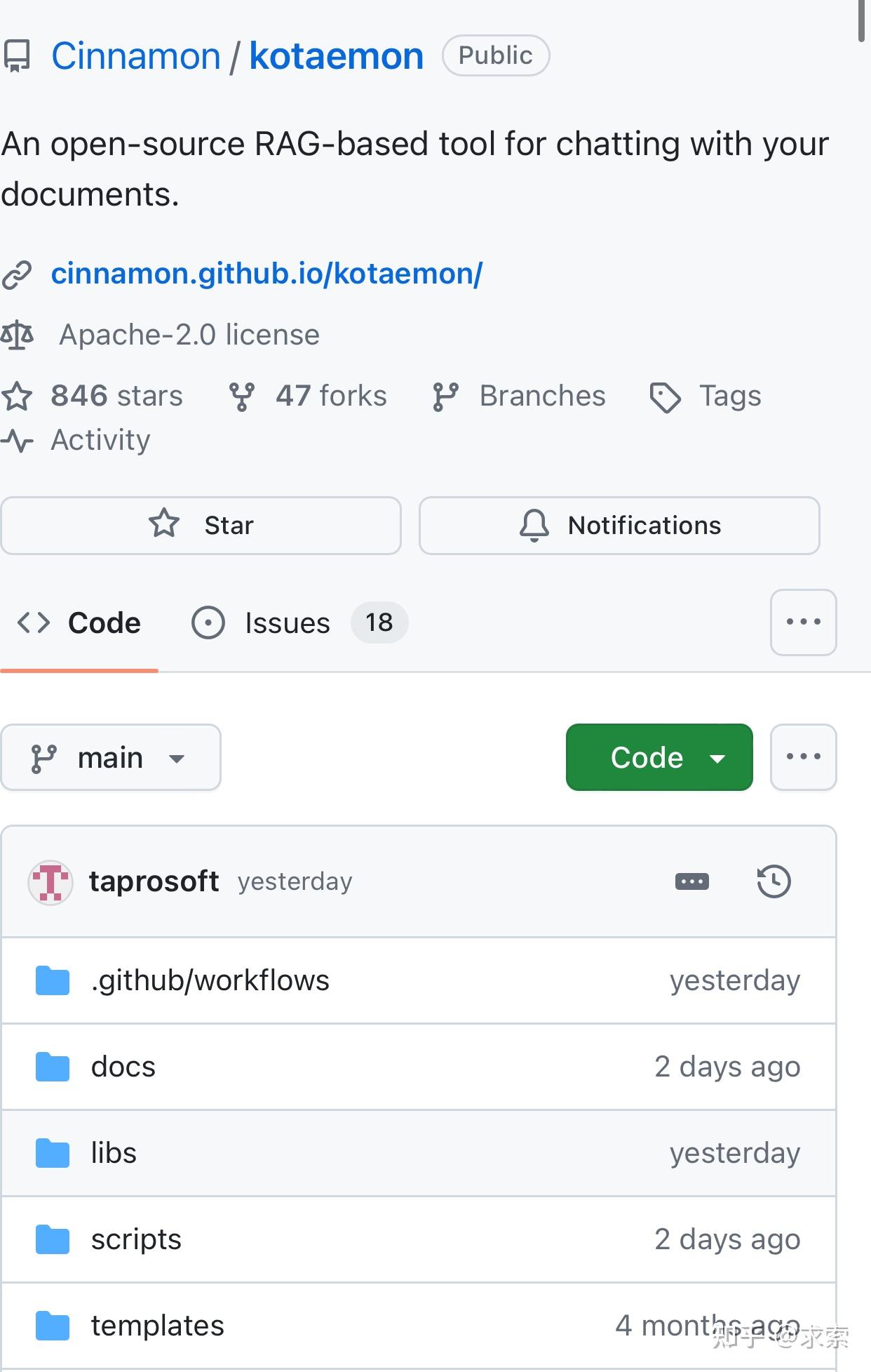 kotaemon：一个基于GraphRAG的开源知识问答UI - 知乎