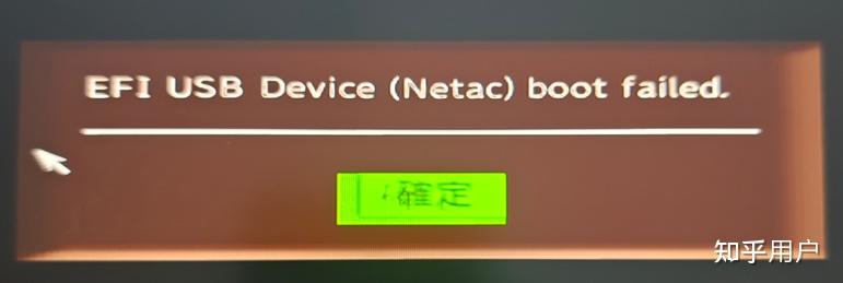 笔记本七彩虹隐星p15，这个bios界面要怎么修改内存频率呀？ - 知乎