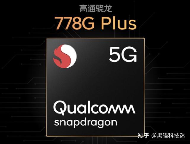 80W快充+骁龙778G Plus卖1699元，懂行人：是天玑8100不香吗？ - 知乎