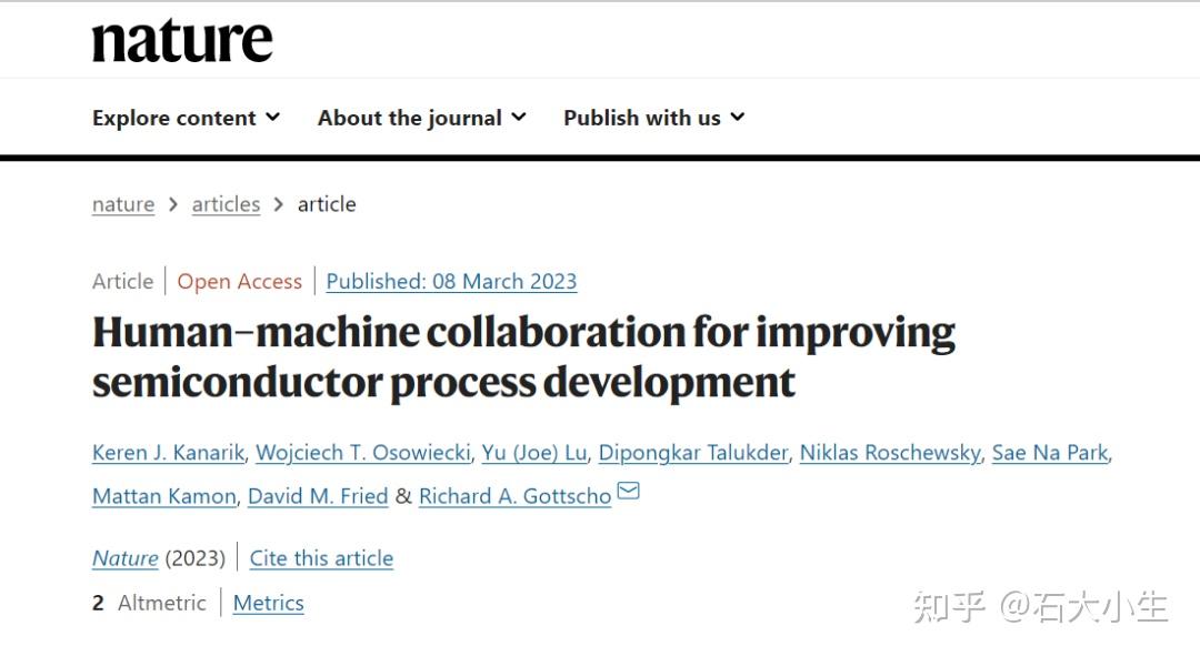 2024 年，芯片领域将有哪些新趋势可能带来重要突破？ - 知乎