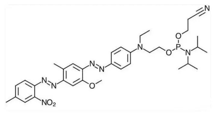 DusQ 1 amidite, 5'-terminal，能够参与DNA或RNA的合成过程 - 知乎