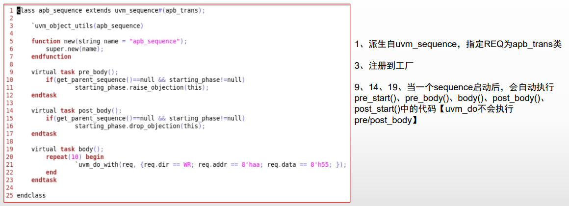 FPGA仿真有必要采用uvm或ovm等高级验证方法吗？ - 知乎
