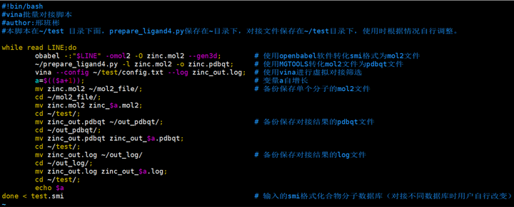 Linux系统下，使用open babel、MGLTools、AutoDock Vina批量筛选ZINC数据库的方法记录 - 知乎
